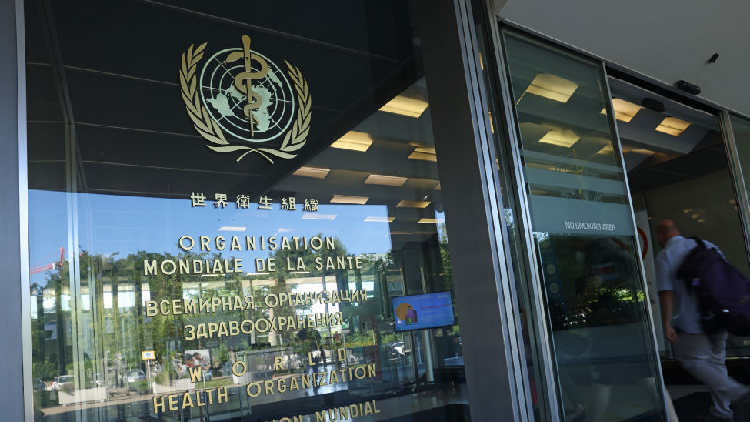 Strengthening the WHO is the key to global health - CGTN