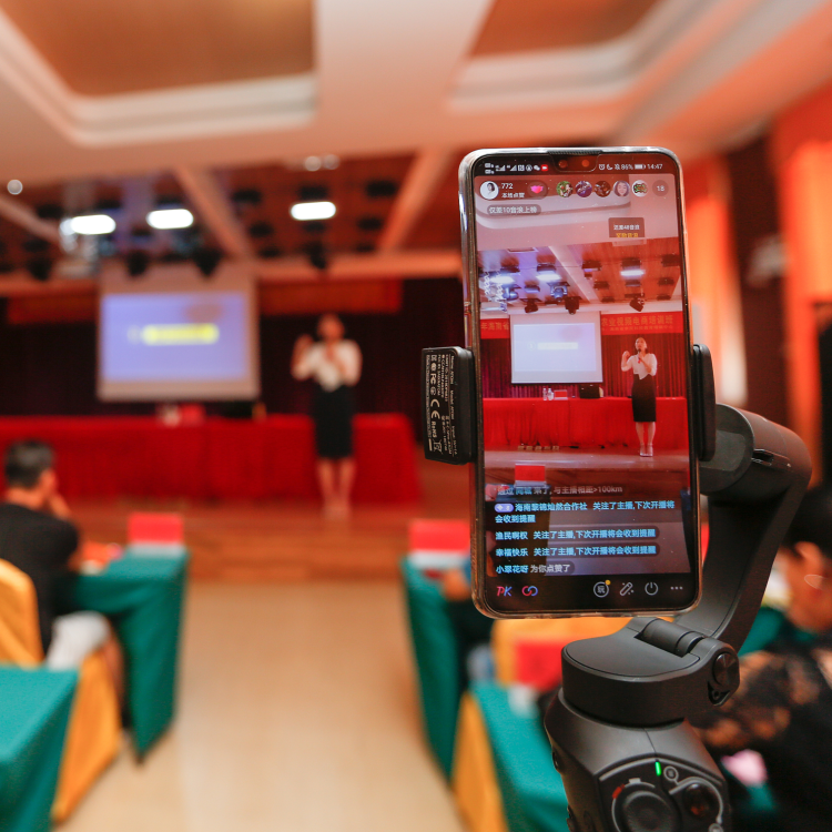 Meet the women riding the digital wave in rural China - CGTN