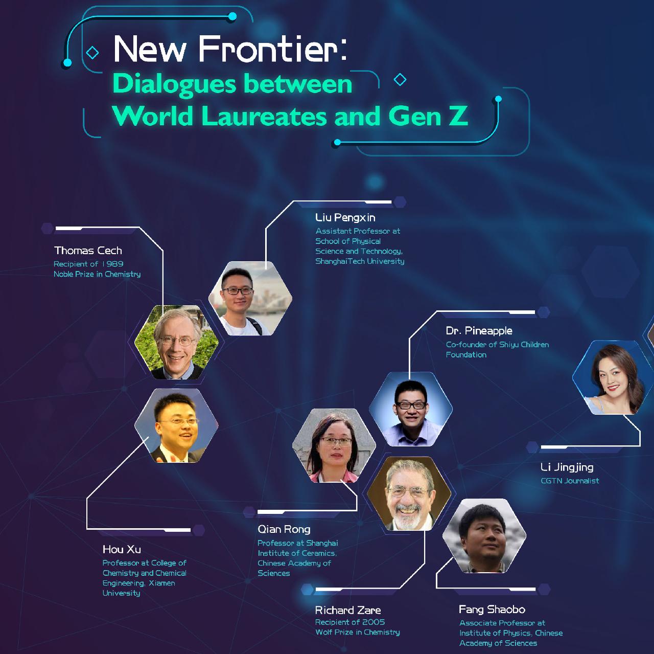 Live: New Frontiers – Dialogue between global scientists and Gen Zers ...
