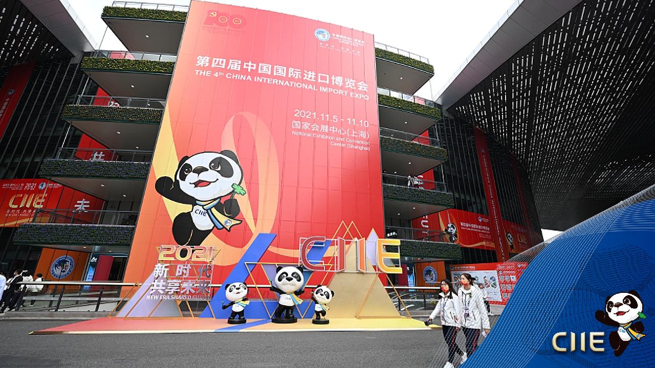 Live: Opening ceremony of the 4th China International Import Expo - CGTN
