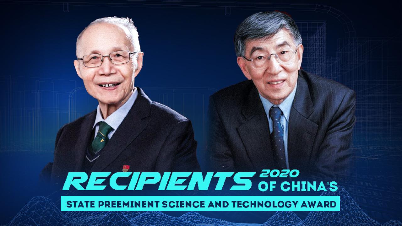 Two scientists awarded China's top science prize for 2020 - CGTN