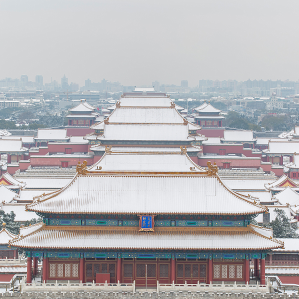 Beijing may welcome snow tonight, unusually early - CGTN