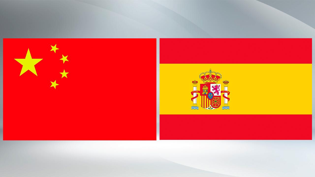 Chinese FM meets Spanish counterpart on bilateral ties - CGTN