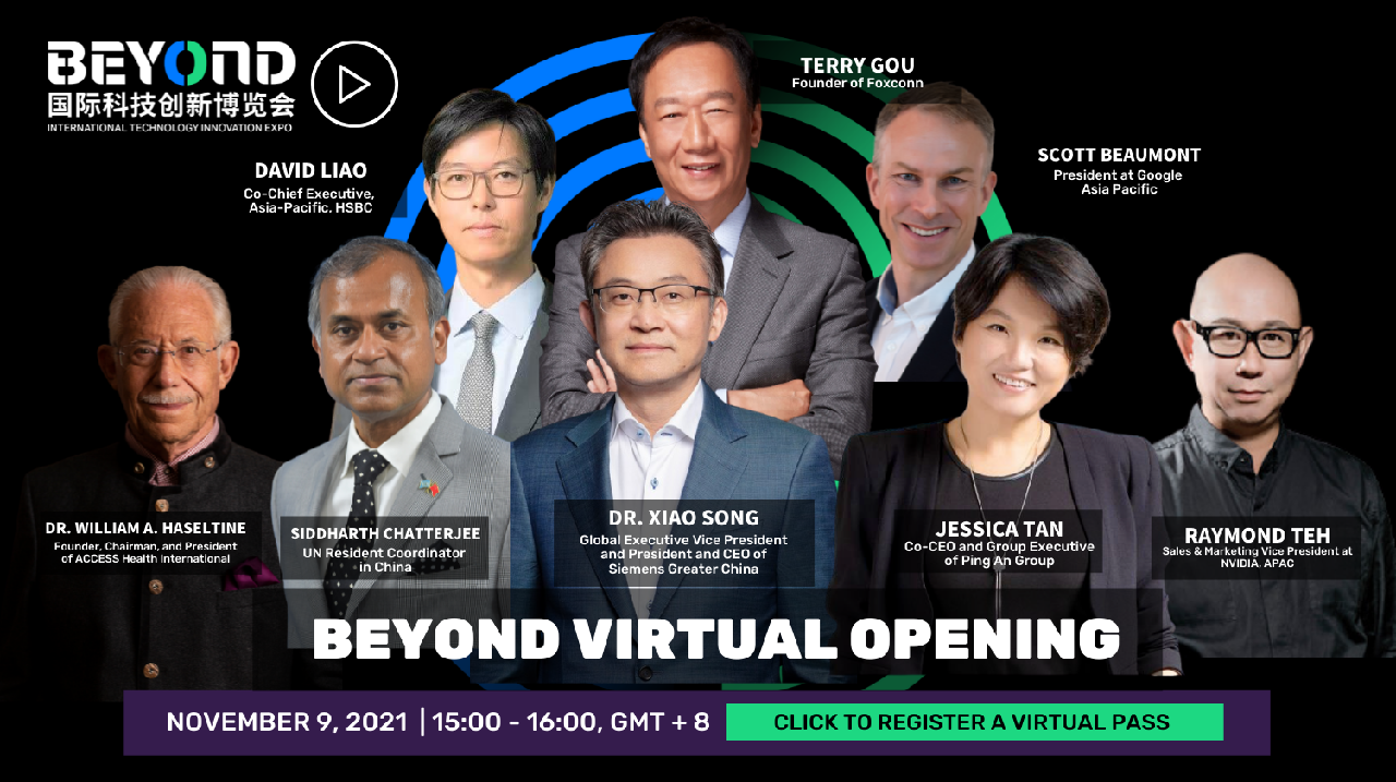 Live: Watch the Beyond Virtual Opening of Beyond Tech Expo 2021 - CGTN