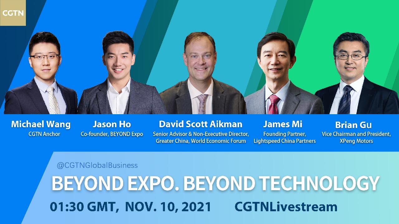 Live: Discover the latest technology trends at BEYOND Expo 2021 - CGTN