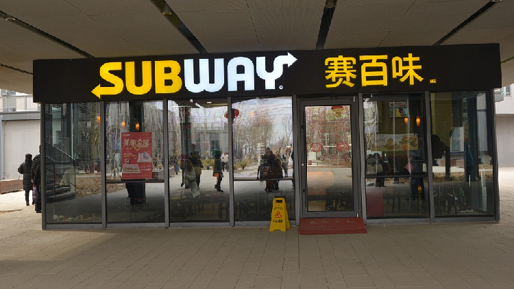 Revived lawsuit says Subway tuna contains chicken, pork and cattle DNA ...