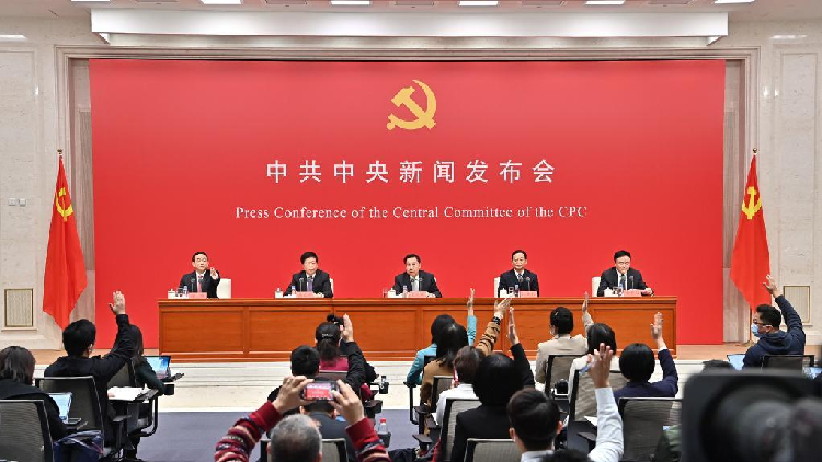 Sixth plenary session sets tone for new journey of CPC - CGTN