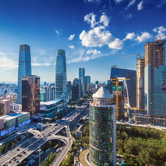 Taking a Chinese path to modernization - CGTN