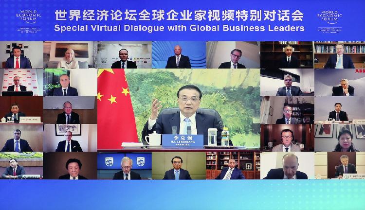 Premier Li's WEF address highlights opportunities and challenges - CGTN