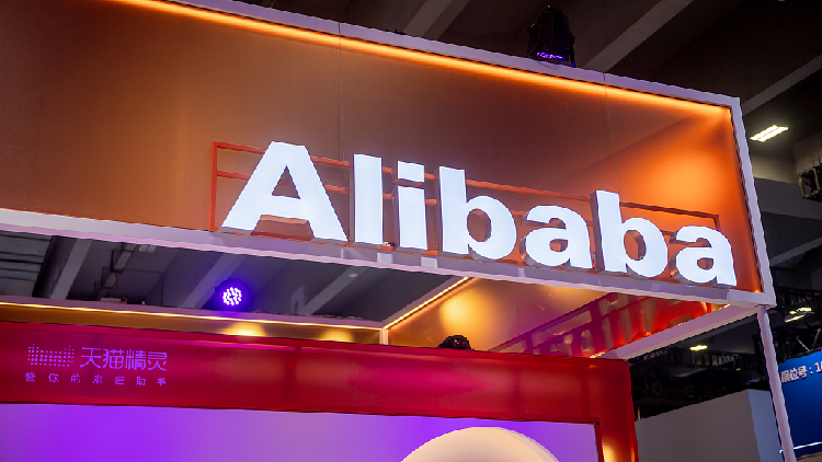China summons Alibaba, Baidu cloud units on fraud website access - CGTN