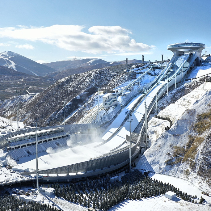 Live: National Ski Jumping Center gears up for Olympic test event - CGTN