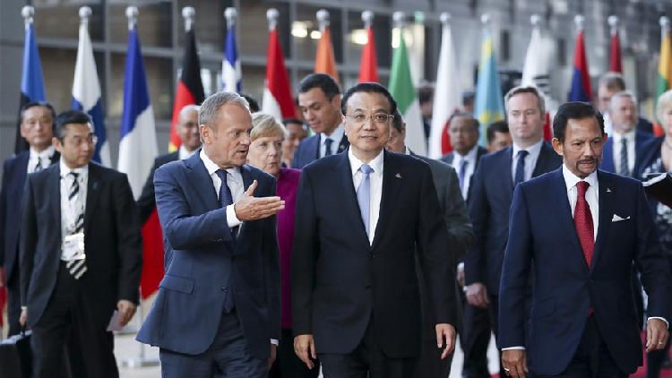 The 13th anniversary of the Asia-Europe Meeting is a milestone - CGTN