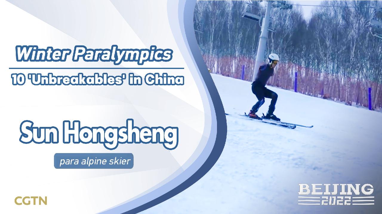 Nothing holds Chinese skier Sun Hongsheng back from his Olympic dream ...
