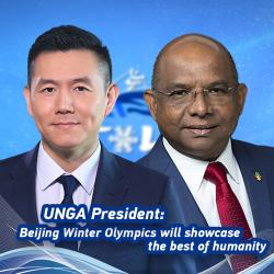 UNGA President: Beijing Winter Olympics showcase the best of humanity ...