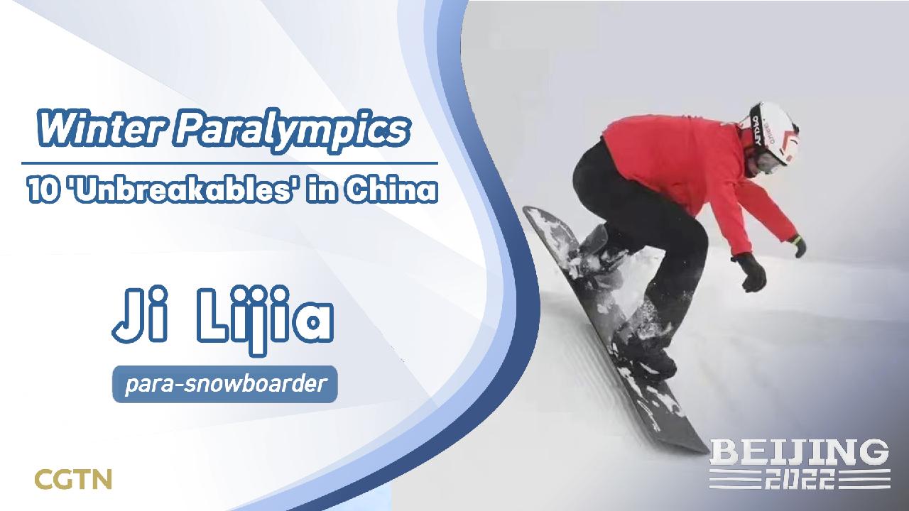 Top para snowboarder Ji Lijia eyes glory at Beijing 2022 - CGTN