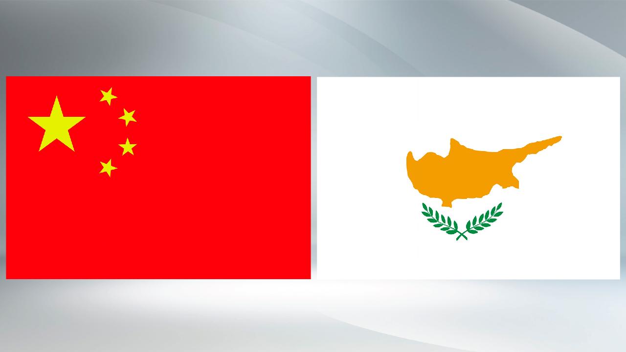 China, Cyprus decide to upgrade ties to strategic partnership - CGTN