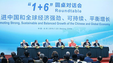 Li Keqiang to hold sixth '1+6' Round Table Dialogue on Monday - CGTN
