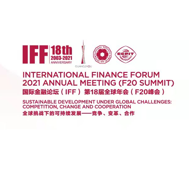Live: Opening ceremony of annual International Finance Forum meeting - CGTN