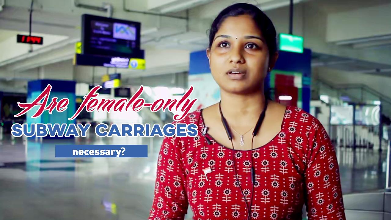Are female-only subway carriages necessary? - CGTN