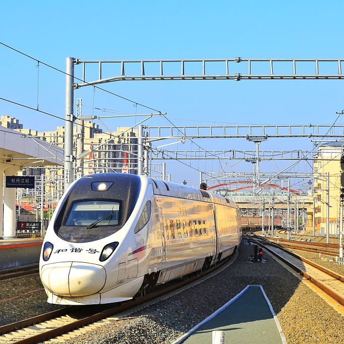 Live: Experience China's easternmost high-speed railway - CGTN