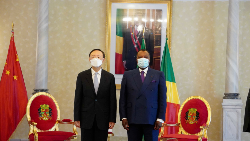 China, Republic of the Congo to promote cooperation in more areas - CGTN