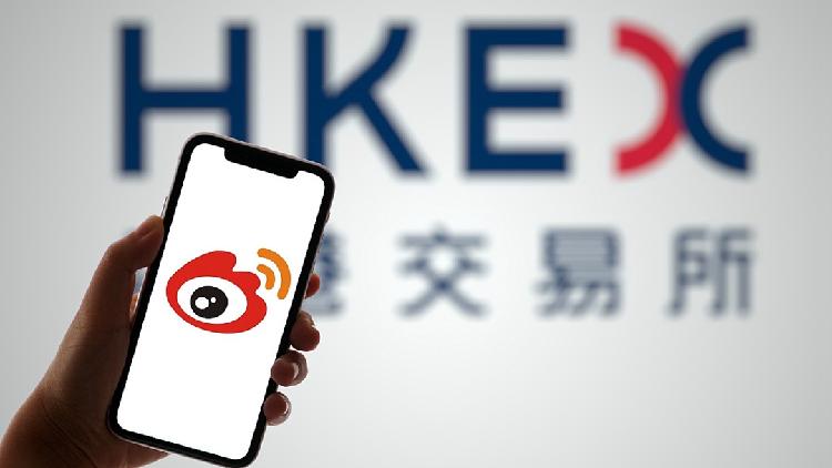 Weibo opens 6% below issue price on Hong Kong debut - CGTN
