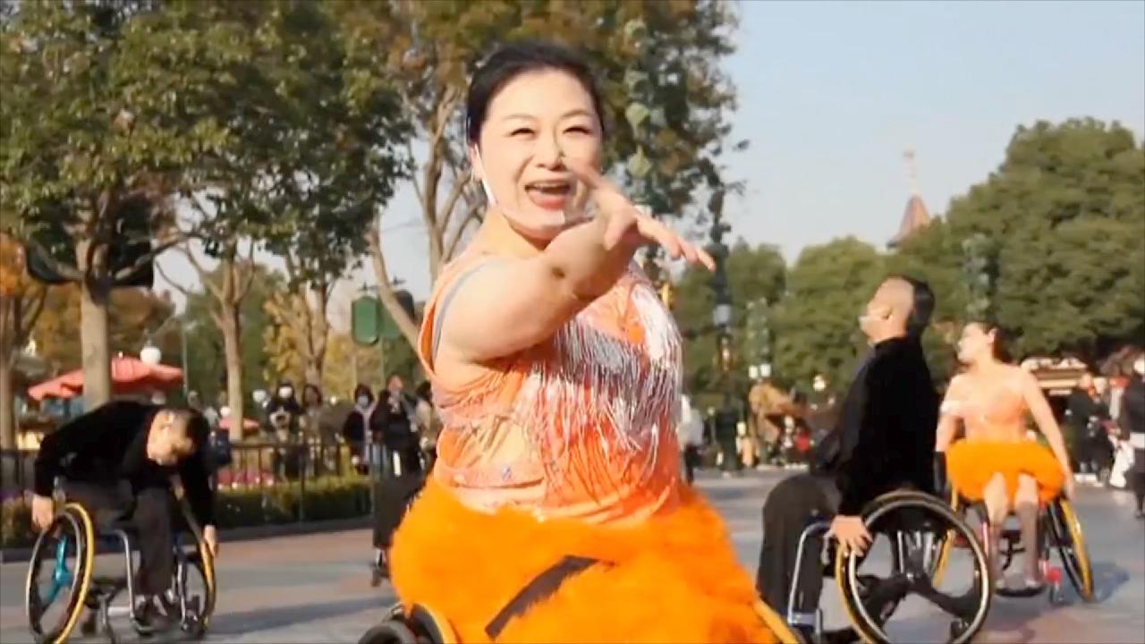 Wheelchair dancer finds her groove in China - CGTN