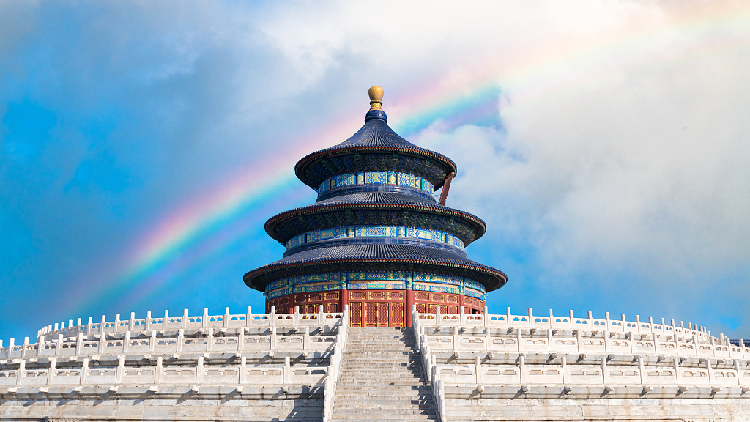 Beijing to embrace better ecological environment by 2025 - CGTN