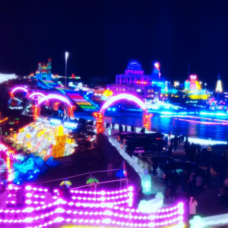 Live: Ice and snow theme park draws attention to winter sports - CGTN