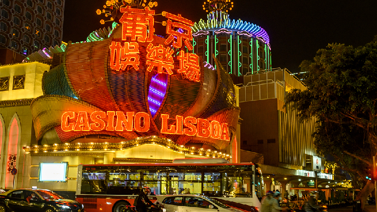 Thinking about Macao on the anniversary of its return to China - CGTN