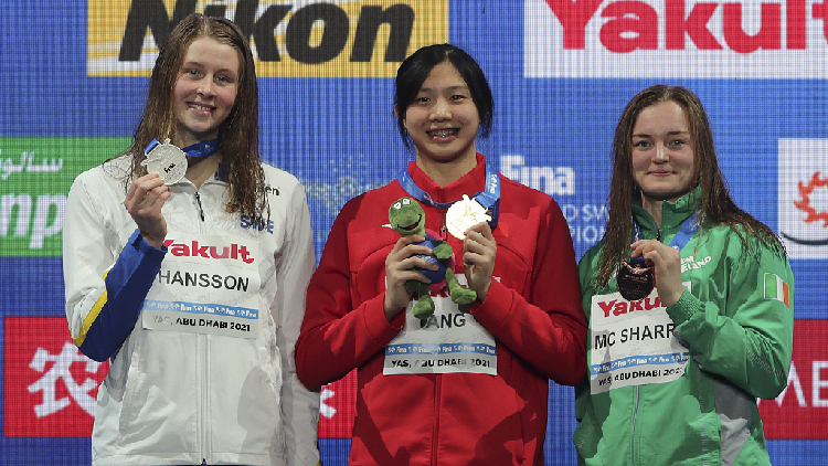 China's Tang Qianting sets Asian record at FINA World Championships - CGTN