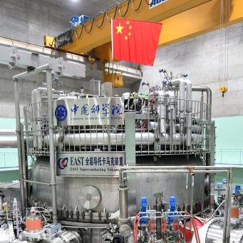 China's 'artificial sun' is up and running again, aiming higher - CGTN