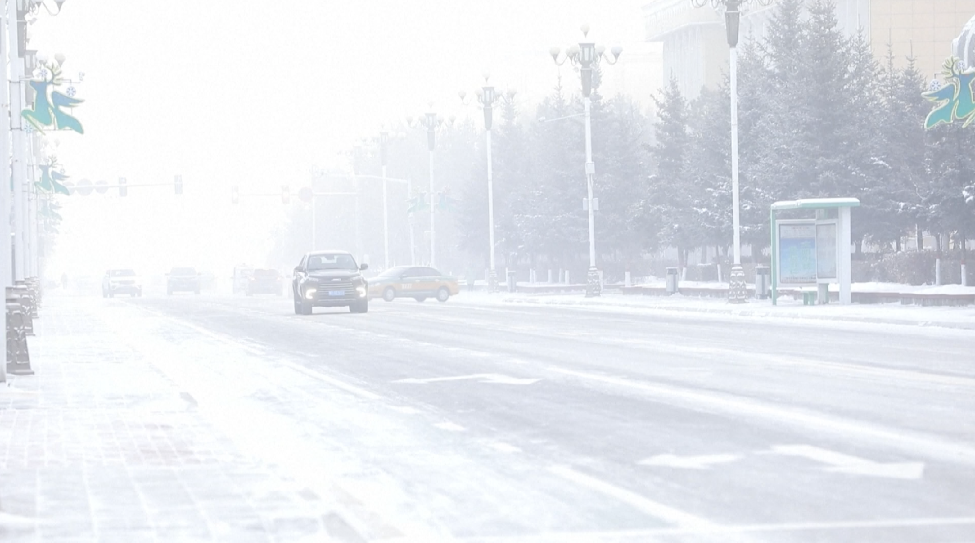 Cold wave invades northern parts of China - CGTN