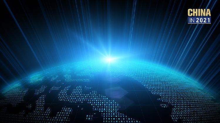 What has China achieved in sci-tech innovation in 2021? - CGTN