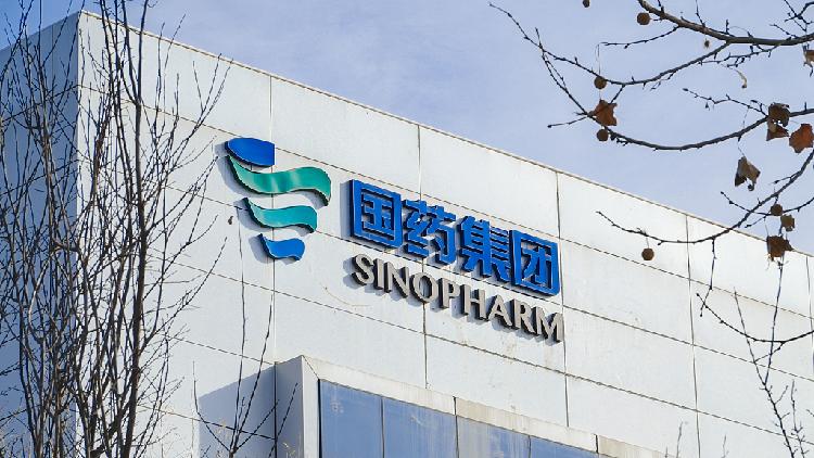 UAE approves new Sinopharm vaccine as booster - CGTN