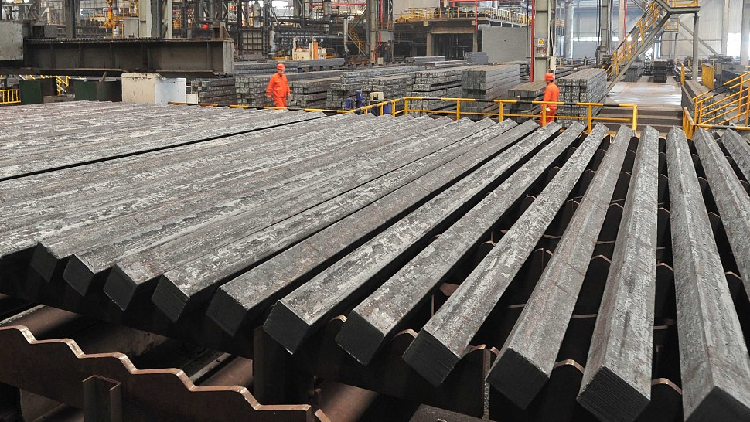 China to form five world-class raw materials manufacturing clusters - CGTN