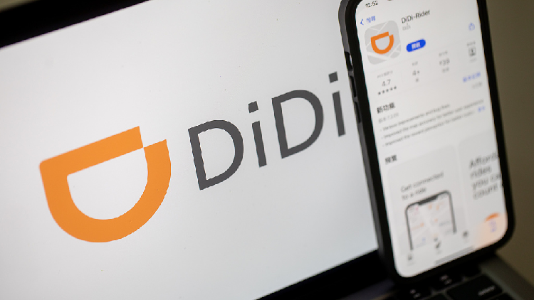 Didi posts a net loss of $4.8 billion in Q3 amid tougher regulations - CGTN