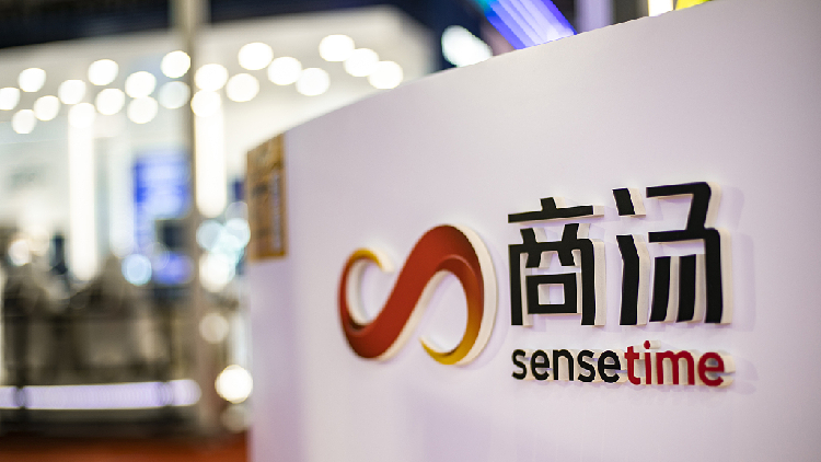 SenseTime shares surge on debut after IPO delay by U.S. sanctions - CGTN