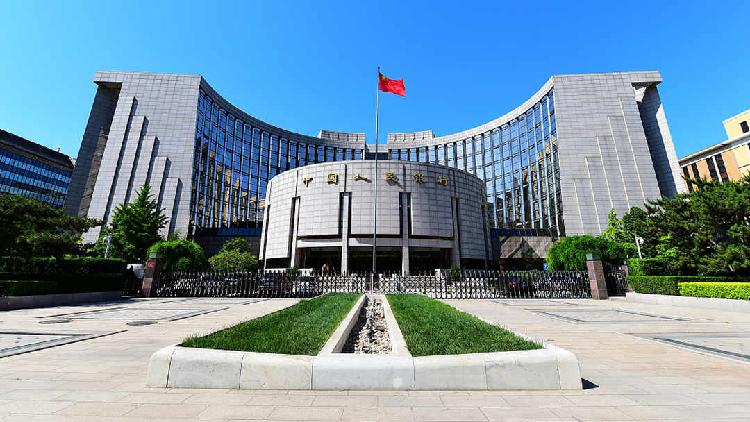 PBOC allocates over 85 billion yuan to support carbon reduction - CGTN