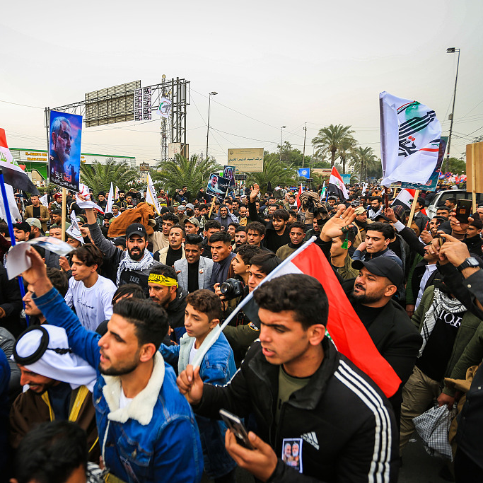 Live: Mourners commemorate Iraqi militia commander's death - CGTN