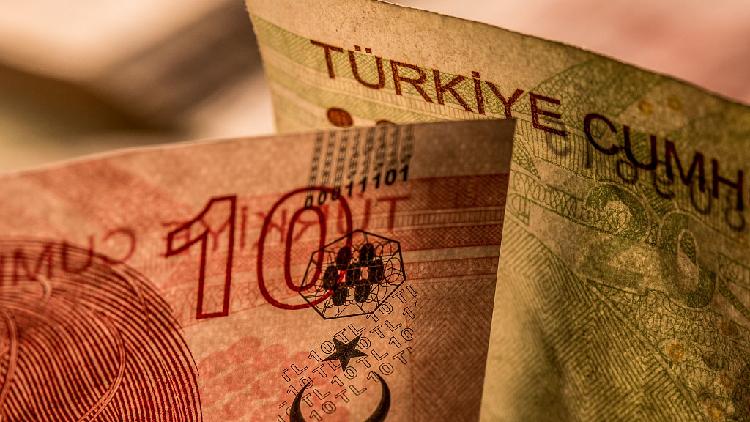 Turkey's risky inflation experiment - CGTN