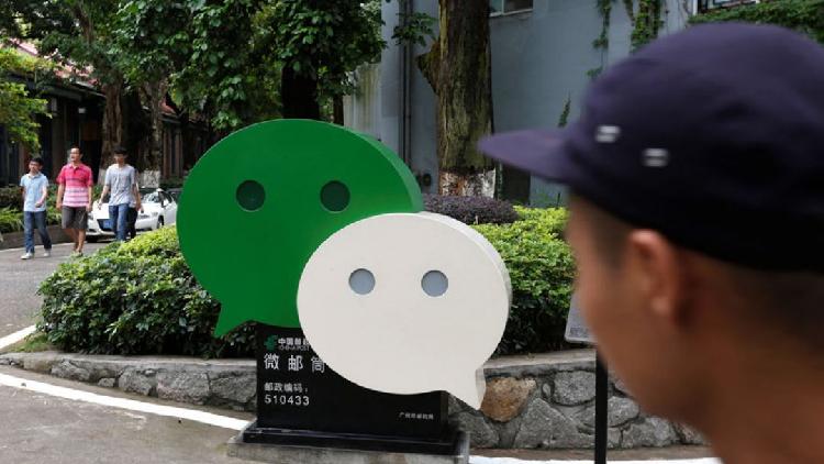 Tencent's WeChat mini program daily users in China grew 13% in 2021 - CGTN