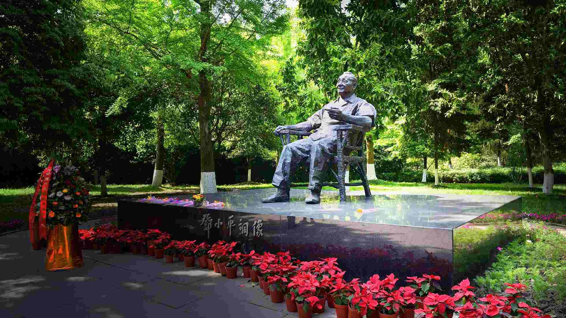 Success and challenges in 40 years of 'One Country, Two Systems' - CGTN