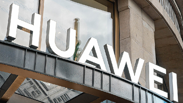 Huawei ranks No. 5 in U.S. patents in 2021 - CGTN