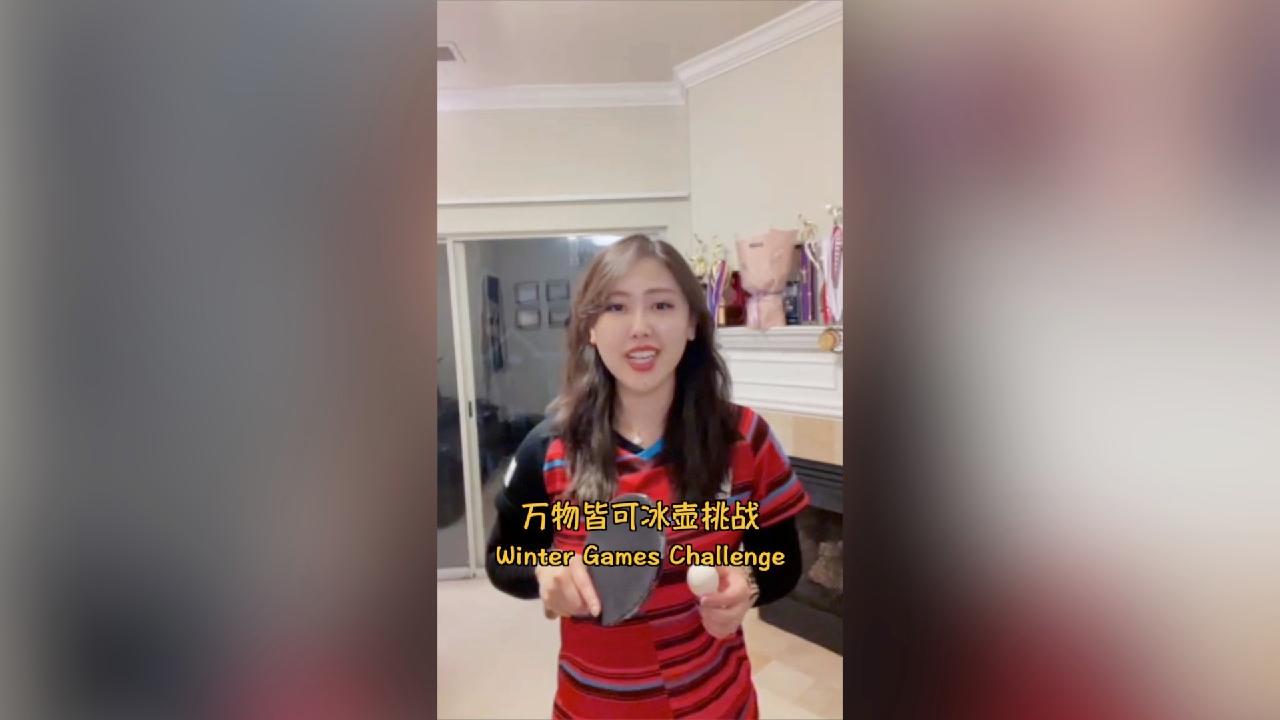 Table Tennis coach Sun Xue tries curling with a table tennis ball - CGTN