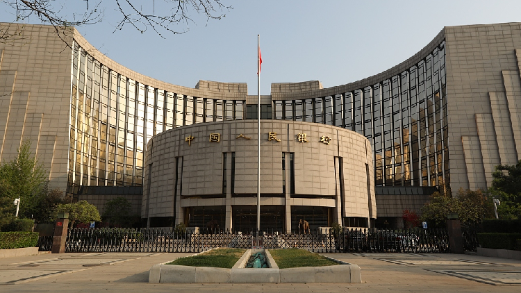 PBOC to prioritize economic stabilization with more policy tools - CGTN