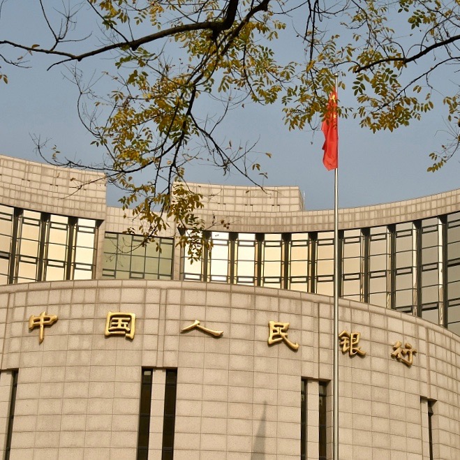 Live: China's 2021 foreign-exchange receipts and payments figures - CGTN