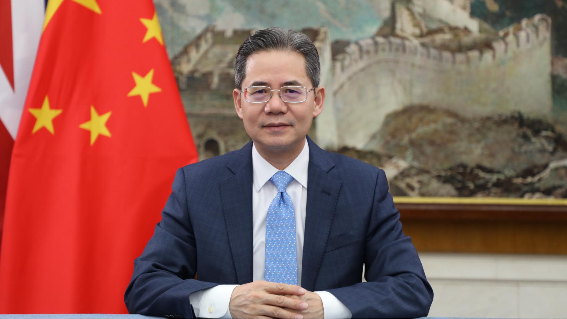 Stirring Sinophobia aims to turn back clock: Chinese ambassador to UK ...