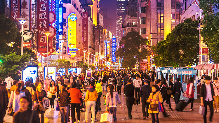 Five questions about China's slowing population growth - CGTN