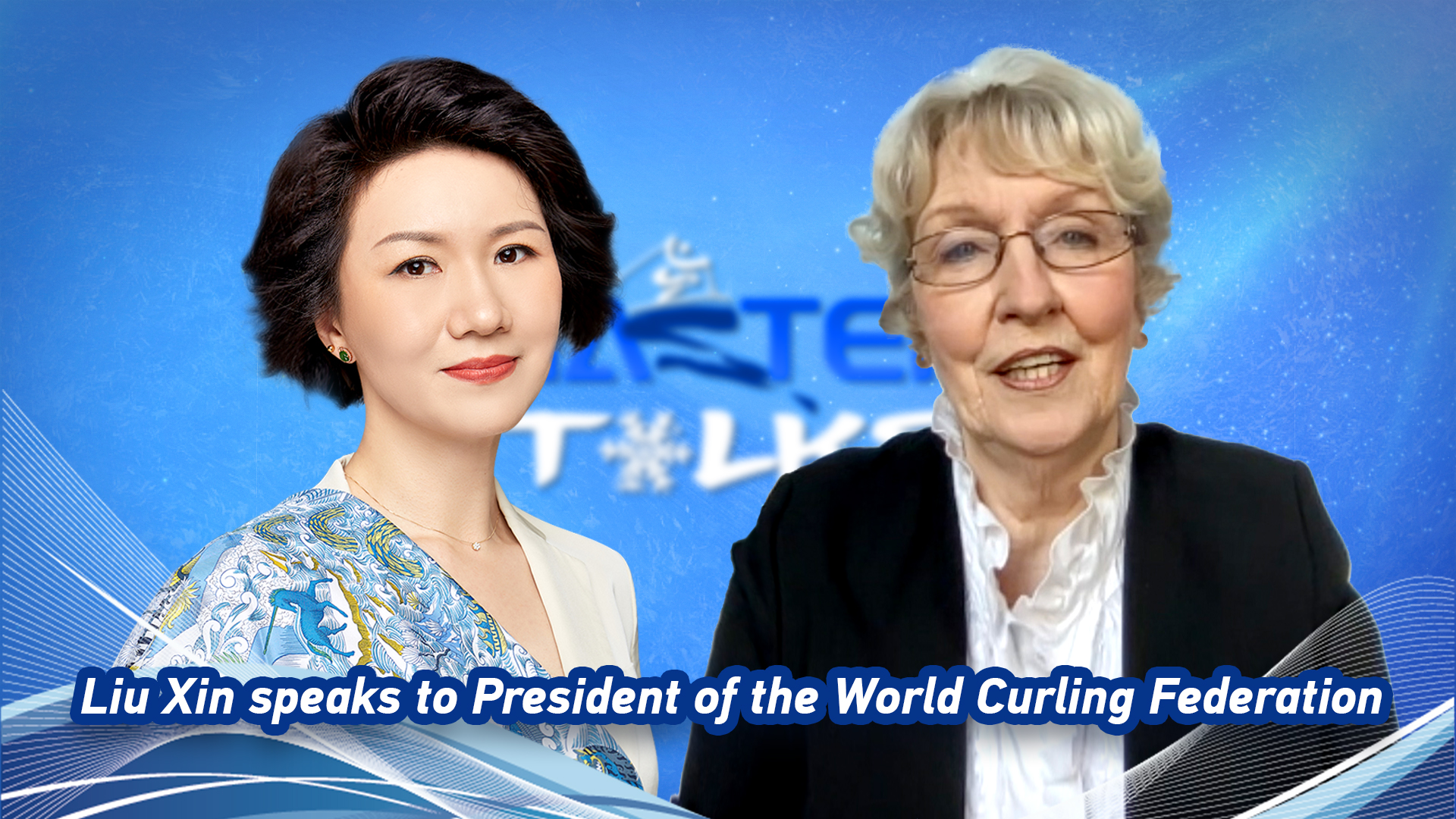 Liu Xin - Columnists - Opinions - CGTN